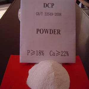 DCP feed grade | Choline Chloride ,Allicin ,Betaine HCL ,Corn Gluten ...